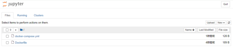 WSL2+Docker+Jupyter Notebookで作るPytorch学習環境 | けむしのテックブログ
